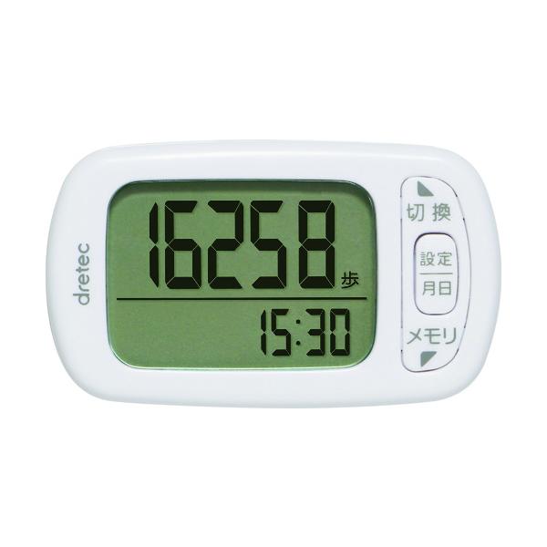 【仕様】●精度：±3%以内（振動機試験による）●色：ホワイト●縦(mm)：39●横(mm)：66●厚さ(mm)：13●電源：リチウム電池 CR2032×1個●検出方法：3D加速度センサー式●表示方法：液晶デジタル5桁●オートパワーオフ：約1...