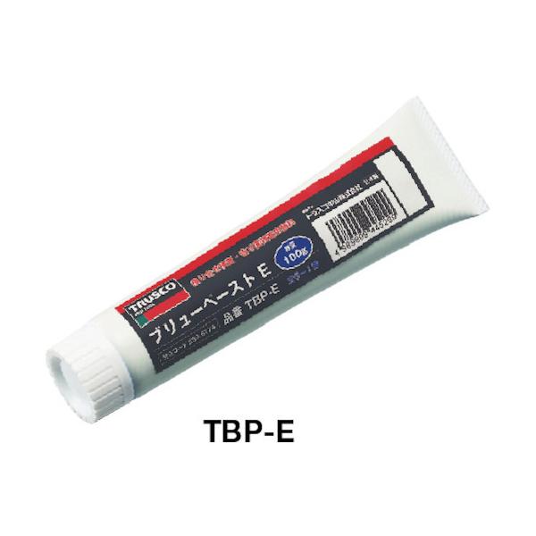 【仕様】●色：紺青●容量(g)：100●使用温度範囲(℃)：10〜50●容器タイプ：チューブ●容器：チューブ●ペーストタイプ【メーカー】トラスコ　/　TRUSCO【型番】TBP-E　/　TBPE【商品コード】2996774※お問い合わせの際...