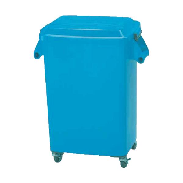 【仕様】●間口(mm)：580●奥行(mm)：356●高さ(mm)：704●容量(L)：70●色：ブルー●キャスター付です。●食品衛生法適合（ポジティブリスト適合）【型番】NO586134【商品コード】3107655※お問い合わせの際はこち...