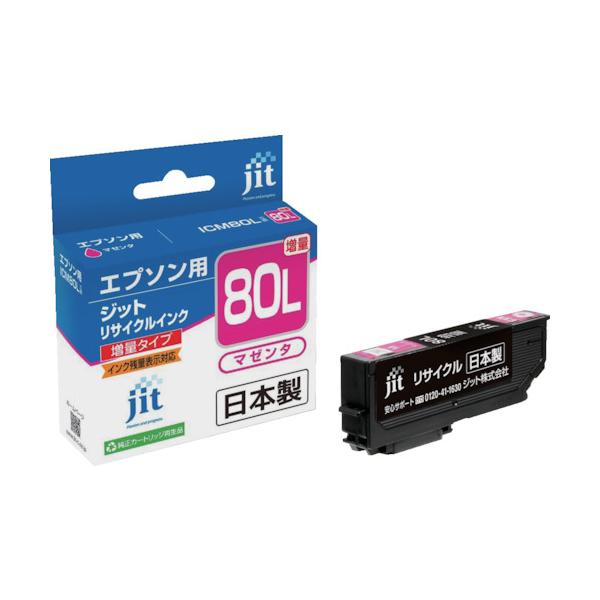 【仕様】●インク色：マゼンタ●適合プリンタ：EP-707A / EP-708A / EP-777A / EP-807AB / EP-807AR / EP-807AW / EP-808AB / EP-808AR /EP-808AW / EP-...