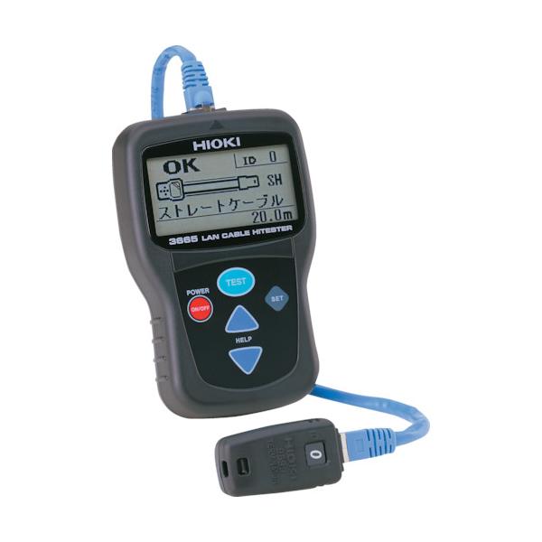 【仕様】●電源(V)：単3乾電池(LR6)×2本(付属)●幅(mm)：85●奥行(mm)：33●高さ(mm)：130●ケーブル長測定(m)：2〜300●電源：単3乾電池(LR6)×2本(付属)●ケーブル長(m)：2〜300●ワイヤマップ検査...