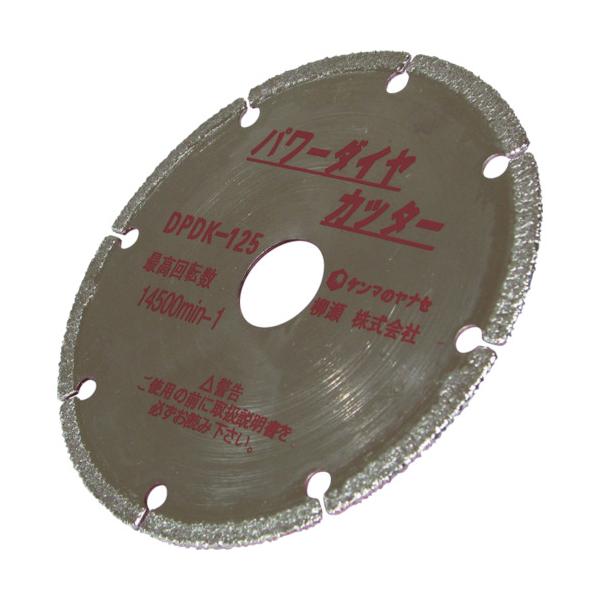 【仕様】●外径(mm)：125●刃厚(mm)：2.2●穴径(mm)：22.0●最高使用回転数(rpm)：14500●ダイヤ部幅(mm)：7●乾式●チップ高さ(ダイヤ部幅)：7mm【型番】DPDK-125　/　DPDK125【商品コード】33...