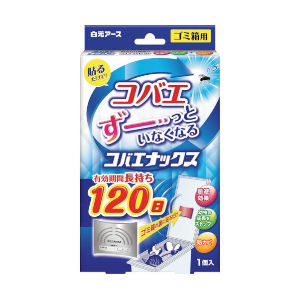 【仕様】●効果持続目安：約120日●コバエがいなくなる忌避効果＋成長抑制効果【型番】26435【商品コード】3338455※お問い合わせの際はこちらの商品コードをお伝えください