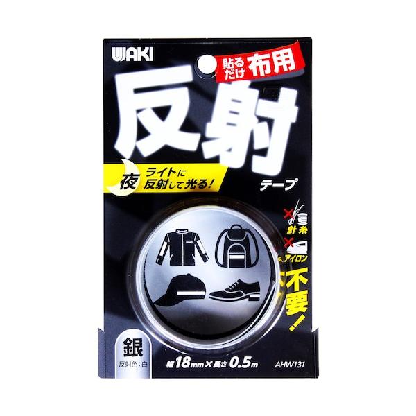 【仕様】●対応素材：ナイロン、ポリエステル、綿、合成皮革、塩ビターポリン【型番】AHW131【商品コード】3341440※お問い合わせの際はこちらの商品コードをお伝えください