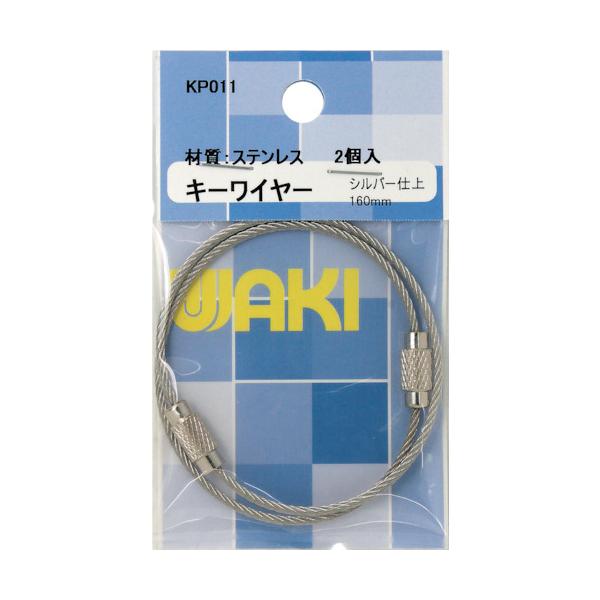 【仕様】●線径(mm)：1.5●使用荷重(g)：100【型番】KP011【商品コード】3344519※お問い合わせの際はこちらの商品コードをお伝えください