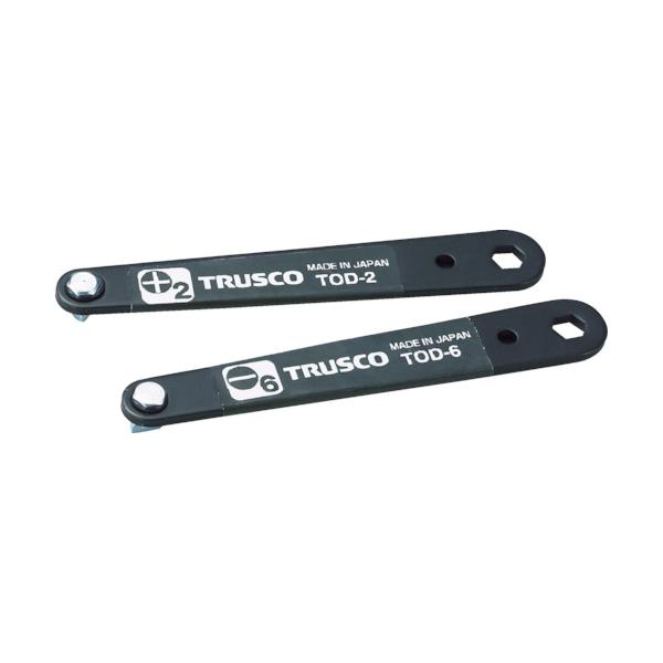 【仕様】●全長(mm)：105●セット内容(点)：2●セット内容：［［＋］］No.2、［［−］］6●鉄板厚：3mm、幅：12mm【メーカー】トラスコ　/　TRUSCO【型番】TOD-26-2　/　TOD262【商品コード】3361934※お...