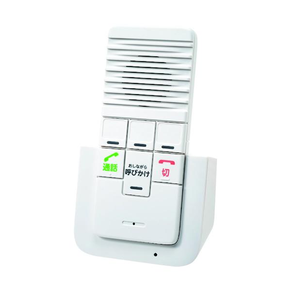 【仕様】●幅(mm)：85●奥行(mm)：57●高さ(mm)：70●検知距離(m)：見通し約100●充電台電源：DC5V　ACアダプター付属（コード長：約1.8ｍ）●充電台消費電力：（待受時）約0.1W　（充電時）約1.1W●充電台使用環境...