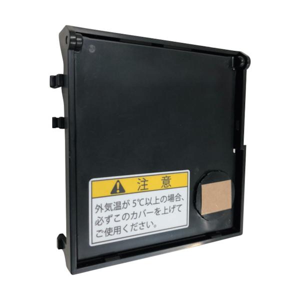 【仕様】●適合本体：EU9IGBエネポ●発電機EU9IGBJNT用アタッチメント【型番】12087【商品コード】3367055※お問い合わせの際はこちらの商品コードをお伝えください