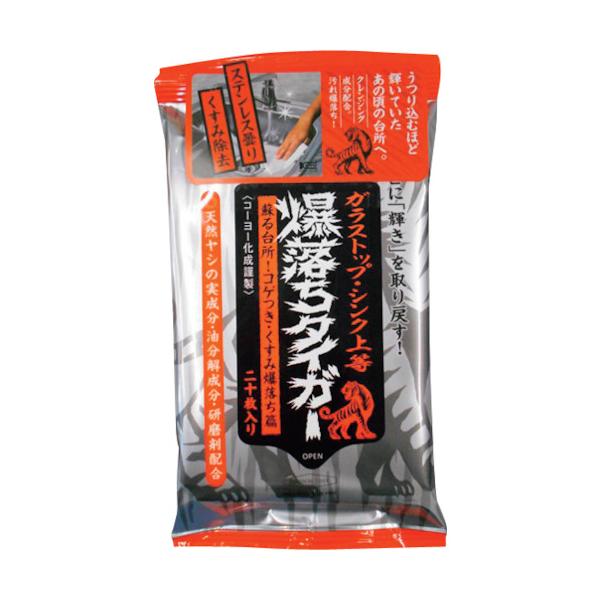 【仕様】●シートサイズ(mm)：200×300●天然ヤシ実成分配合、油分解成分、研磨剤配合で頑固な油を除去できるシート【型番】00-0903　/　000903【商品コード】3372650※お問い合わせの際はこちらの商品コードをお伝えください