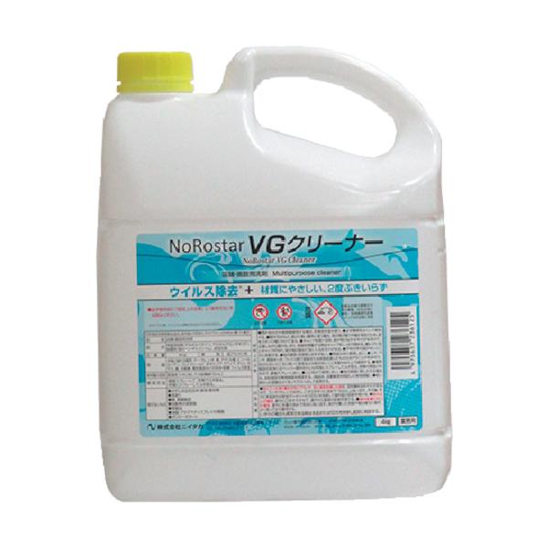 【仕様】●容量(kg)：4●色：青色透明【型番】295530【商品コード】3373302※お問い合わせの際はこちらの商品コードをお伝えください