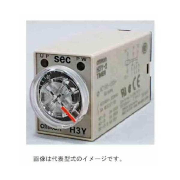 【仕様】●動作モード：パワーオンディレー●定格電源電圧：DC24V●制御出力(種類) 限時リレー 2c●動作・復帰方式 限時動作/自己復帰●外部接続方法：8ピンソケット●設定時間範囲0.1〜1s (1レンジ)●ケース色：ベージュ【型番】H3...