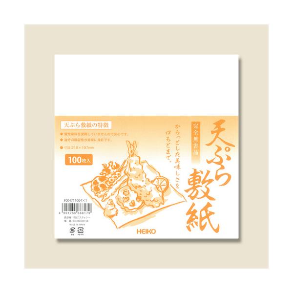 【仕様】●218×197mm【型番】004711004【商品コード】3436003※お問い合わせの際はこちらの商品コードをお伝えください