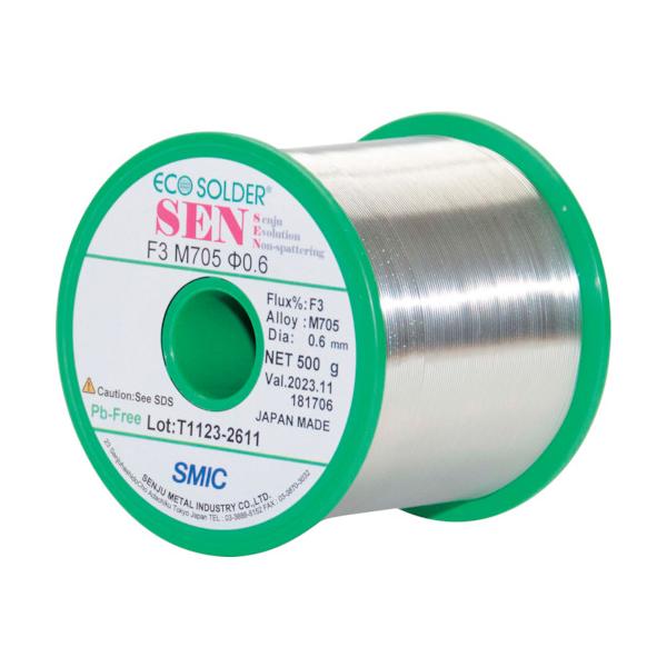【仕様】●線径(mm)：1.0●フラックス含有量(mass%)：3●融点：217〜220℃【型番】S_SEN F3 M705 1.0　/　SSENF3M7051.0【商品コード】3475183※お問い合わせの際はこちらの商品コードをお伝えください