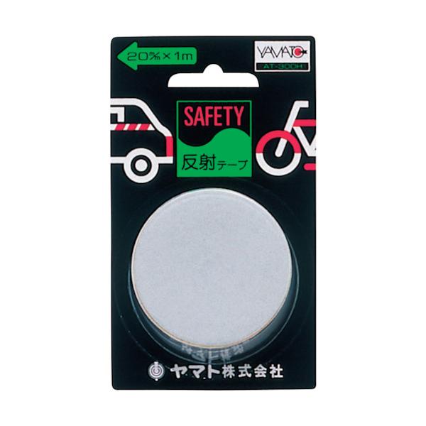 【仕様】●色：シルバー●幅(mm)：20●長さ(m)：1●20mm×1m巻【型番】AT-300H-29　/　AT300H29【商品コード】3478399※お問い合わせの際はこちらの商品コードをお伝えください