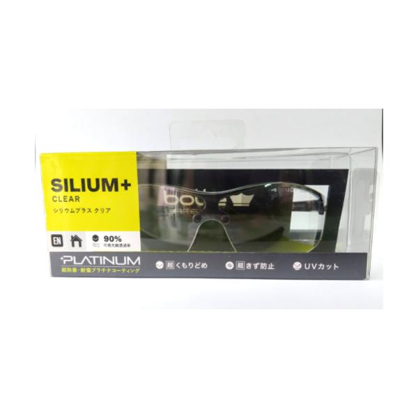 【仕様】●レンズ色：クリアレンズ●フレーム色：ガンメタル●幅(mm)：140●高さ(mm)：45●長さ(mm)：165●レンズ厚(mm)：2.2●適合規格：EN●コーティング：超防曇・防傷プラチナコーティング●防曇加工：◎●防傷加工：○●U...