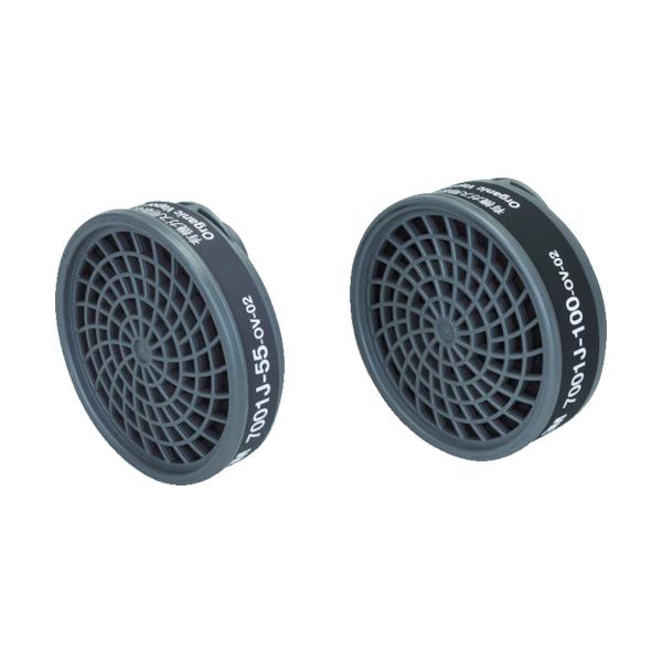 【仕様】●適合機種：防毒マスク7700シリーズ面体●国家検定合格番号：第TN279号●横(mm)：141●縦(mm)：196●国家検定合格品●マスクサイズ：S、M、Lに対応【型番】7001J-55　/　7001J55【商品コード】35319...