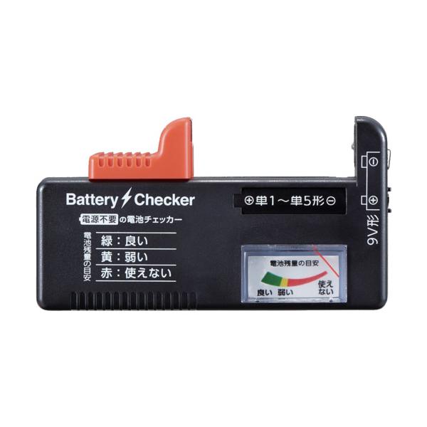 【仕様】●幅(mm)：110●高さ(mm)：61●厚さ(mm)：27●測定できる電池の種類：単1形、単2形、単3形、単4形、単5形、9V角形【型番】1008904【商品コード】3535546※お問い合わせの際はこちらの商品コードをお伝えください