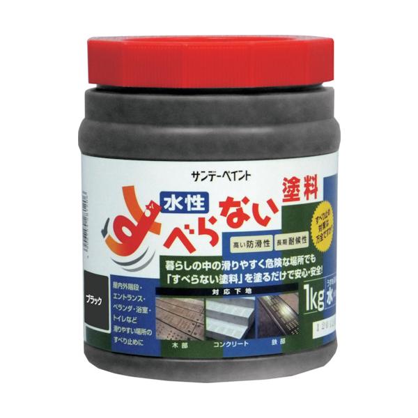 【仕様】●色：ブラック●容量(L)：1●容量(kg)：1●乾燥時間：表面乾燥20℃約45分、5℃約1.5時間●塗り重ね可能時間：20℃約1時間以上、5℃約２時間以上●塗り重ね回数：1●塗布面積(［［Ｍ２］］)：2〜3［［Ｍ２］］(1回塗り)...