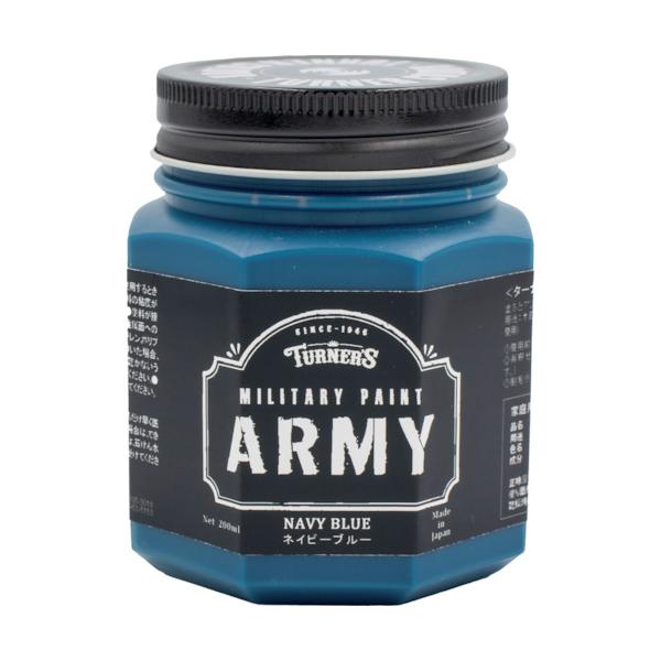 【仕様】●色：ネイビーブルー●容量(L)：0.2●乾燥時間：２４時間●塗り重ね可能時間：２時間●塗り重ね回数：２回●塗布面積(［［Ｍ２］］)：1-1.4●指触乾燥時間：２時間【型番】MI200009【商品コード】3541881※お問い合わせ...