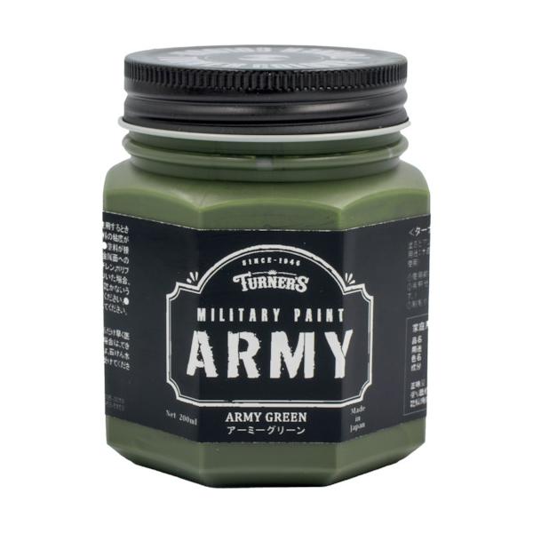 【仕様】●色：アーミーグリーン●容量(L)：0.2●乾燥時間：２４時間●塗り重ね可能時間：２時間●塗り重ね回数：２回●塗布面積(［［Ｍ２］］)：1-1.4●指触乾燥時間：２時間【型番】MI200001【商品コード】3541882※お問い合わ...