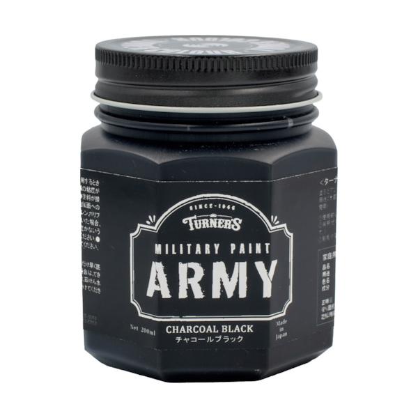 【仕様】●色：チャコールブラック●容量(L)：0.2●乾燥時間：２４時間●塗り重ね可能時間：２時間●塗り重ね回数：２回●塗布面積(［［Ｍ２］］)：1-1.4●指触乾燥時間：２時間【型番】MI200015【商品コード】3541885※お問い合...