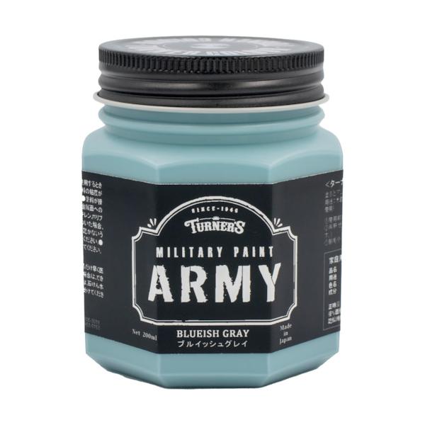 【仕様】●色：ブルイッシュグレイ●容量(L)：0.2●乾燥時間：２４時間●塗り重ね可能時間：２時間●塗り重ね回数：２回●塗布面積(［［Ｍ２］］)：1-1.4●指触乾燥時間：２時間【型番】MI200010【商品コード】3541887※お問い合...