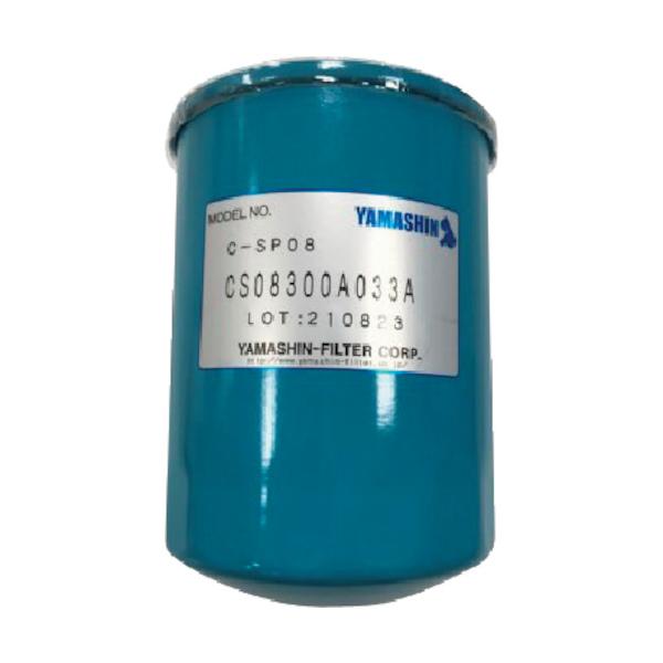 【仕様】●全長(mm)：100●全幅(mm)：93●適合フィルター本体：SP-08-10X-A-Rc1、SP-08-10X-B-Rc1●標準流量(L/min)：60●タイプ：交換用カートリッジ●ろ過精度：公称10μm●最高使用圧力：0.7M...