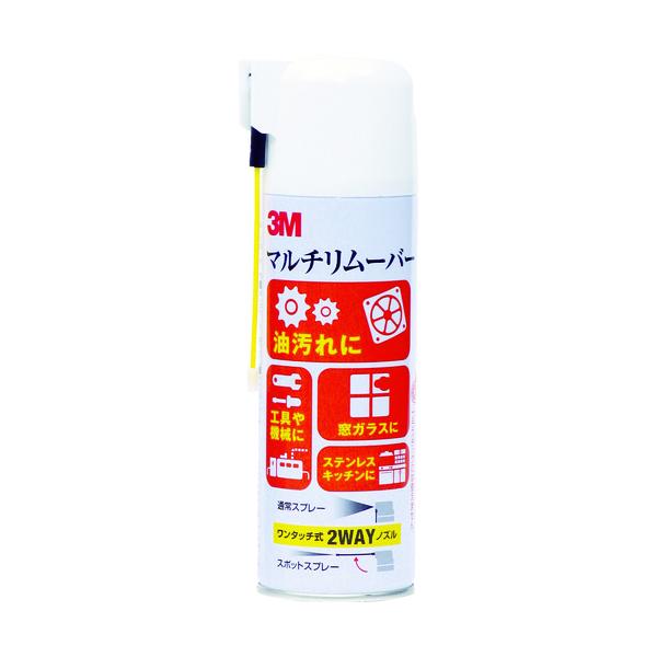【仕様】●色：透明●容量(ml)：330●2Wayノズル付き【型番】M/REMOVER　/　MREMOVER【商品コード】3562441※お問い合わせの際はこちらの商品コードをお伝えください