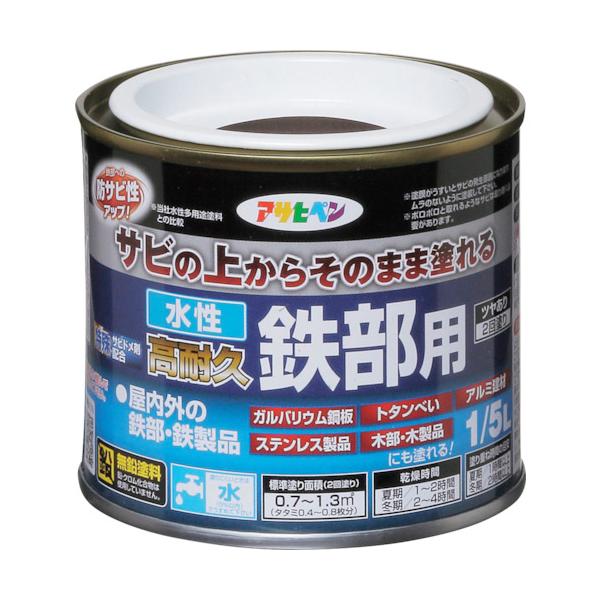 【仕様】●色：こげ茶●容量(L)：0.2●乾燥時間：夏期/1〜2時間　冬期/2〜4時間●塗り重ね可能時間：夏期/1時間以上　冬期/2時間以上●塗り重ね回数：2●塗布面積(［［Ｍ２］］)：0.7〜1.3●架橋反応型水性シリコンアクリルエマルシ...
