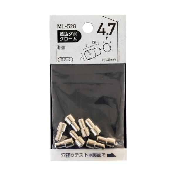 【仕様】●タイプ：差し込み●差し込み式【型番】ML528【商品コード】3630675※お問い合わせの際はこちらの商品コードをお伝えください