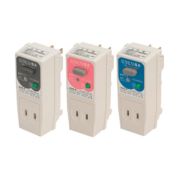 【仕様】●フレーム：30AF●極数・素子数：2P0E●電極：2●定格：15A●操作コイル電圧：100●幅(mm)：43●長さ(mm)：99●高さ(mm)：43●感度電流：15●銘板色：グレー●定格使用電圧：100V●OCなし●最大動作時間：...