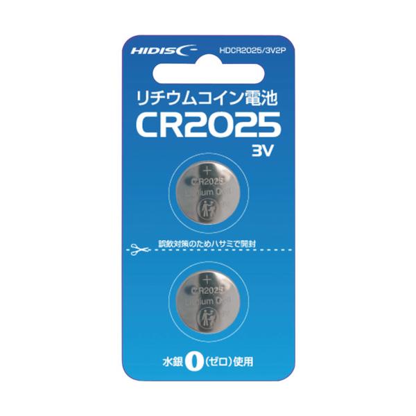 【仕様】●タイプ：リチウム●使用推奨期限(年)：5●電圧(V)：3●電圧：3V【型番】HDCR2025/3V2P　/　HDCR20253V2P【商品コード】3647176※お問い合わせの際はこちらの商品コードをお伝えください