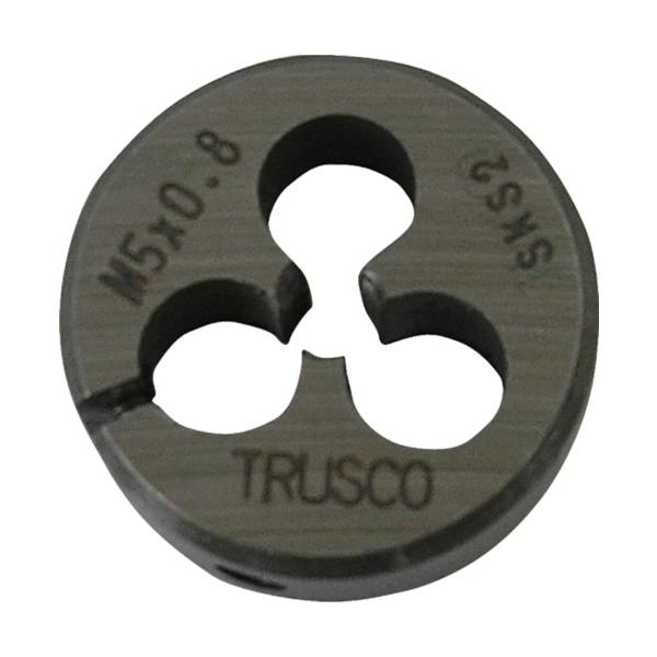 【仕様】●呼び寸法：M5●ピッチ(mm)：0.8●外径(mm)：25●厚さ(mm)：9●加工ねじ：メートルねじ【メーカー】トラスコ　/　TRUSCO【型番】T25D-5X0.8　/　T25D5X0.8【商品コード】3656292※お問い合わ...