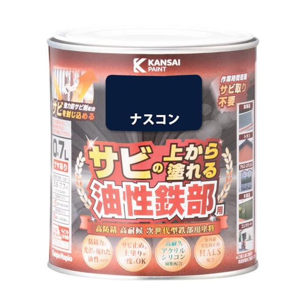 【仕様】●色：ナスコン●容量(L)：0.7●乾燥時間：約1.5時間（20℃）　約4時間（冬期）●塗り重ね可能時間：5時間以上（20℃）8時間以上（冬期）●塗り重ね回数：1●塗布面積(［［Ｍ２］］)：5.6〜7.7【型番】0035764510...