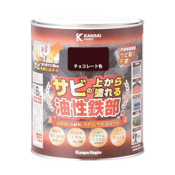 【仕様】●色：チョコレート●容量(L)：1.6●乾燥時間：約1.5時間（20℃）　約4時間（冬期）●塗り重ね可能時間：5時間以上（20℃）8時間以上（冬期）●塗り重ね回数：1●塗布面積(［［Ｍ２］］)：13〜18【型番】0035764024...
