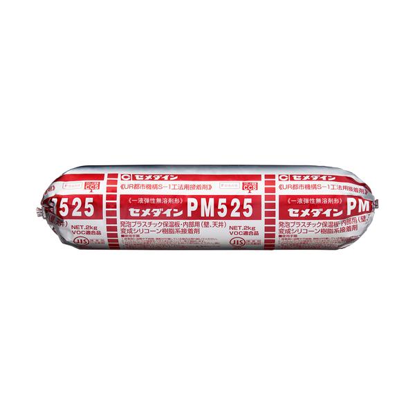 【仕様】●色：白●容量(kg)：2●標準使用量　550〜600g／［［Ｍ２］］●手絞りタイプ【型番】RE-232　/　RE232【商品コード】3749088※お問い合わせの際はこちらの商品コードをお伝えください