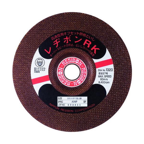 【仕様】●粒度(#)：24●砥材：A/WA●硬度：P●外径(mm)：180●厚さ(mm)：6●穴径(mm)：22.23●最高使用周速度(m/s)：80●最高使用回転数(rpm)：8480●最高使用周速度：80m/s(4800m/min)【型...