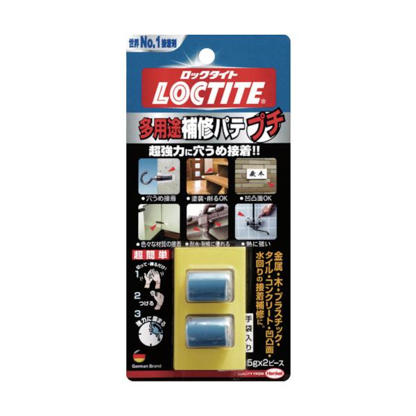 【仕様】●色：淡青白色●容量(g)：5×2個●可使時間(25℃)：3分●硬化時間(25℃)：15分●可使時間：3分●硬化時間(25℃)：15分●可使時間：3分【型番】DEP-010　/　DEP010【商品コード】3783855※お問い合わせ...