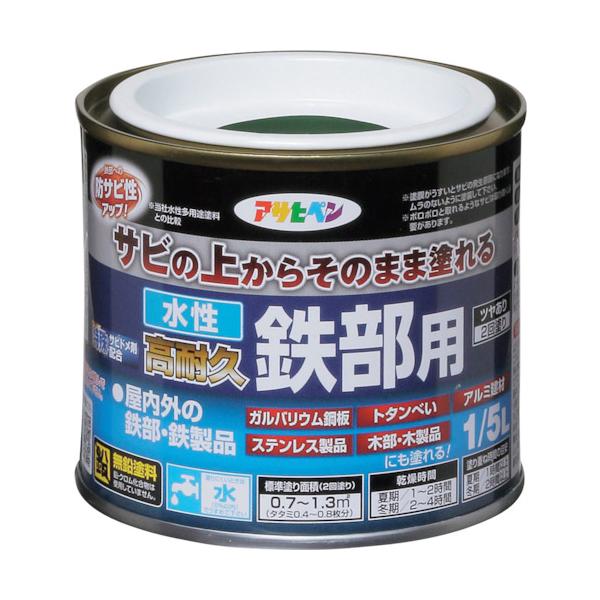 【仕様】●色：緑●容量(L)：1/5●指触乾燥時間：夏期／1〜2時間　冬期／2〜4時間●塗り重ね可能時間：夏期／1時間以上　冬期／2時間以上●塗り重ね回数：2回●塗布面積(［［Ｍ２］］)：0.7〜1.3●架橋反応型水性シリコンアクリルエマル...