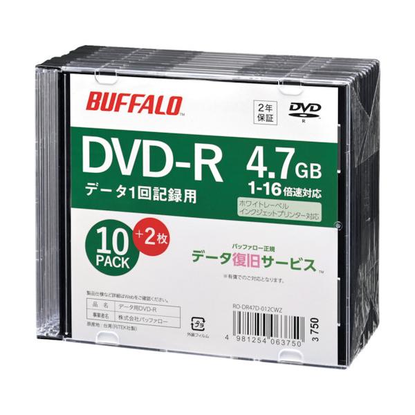 【仕様】●容量(GB)：4.7●速度(倍速)：16●容量(MB)：4700●入数(枚)：12●光学メディアDVD-R PCデータ用●RO-DW47DのみDVD-RWタイプ【型番】RO-DR47D-012CWZ　/　RODR47D012CWZ...