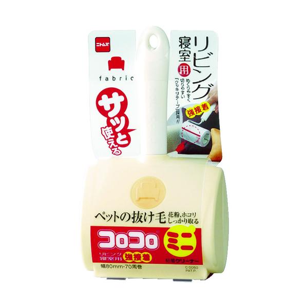 【仕様】●幅(mm)：110●長さ(mm)：200●テープサイズ：80mm幅×70周●全長(mm)：200●本体にテープ1本付●奥行：70mm【型番】C0050【商品コード】3827615※お問い合わせの際はこちらの商品コードをお伝えください