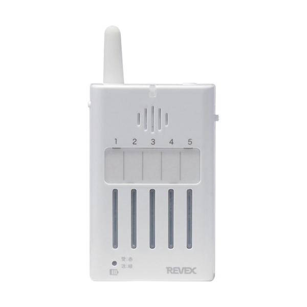 【仕様】●幅(mm)：57●奥行(mm)：27●高さ(mm)：110●チャイム種類：携帯型受信機●品名：5か所式携帯受信チャイム●音量(dB)：45〜90●サイズ(mm)：幅57×高さ110×奥行27●重量：約60g（電池を含まない）●電源...