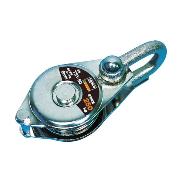 【仕様】●基本使用荷重(t)：0.75●最大使用ロープ径(mm)：12●車数：1●車径(mm)：100●寸法(mm)A：240●寸法(mm)B：110●寸法(mm)C：50●頭部形状：シャックル型●使用荷重(kg)：750●シャックル線径：...