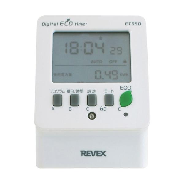 【仕様】●最大計時：24時間●最小計時(秒)：1●幅(mm)：68●奥行(mm)：45●高さ(mm)：90●電源(V)：AC100 50/60Hｚ●電源：AC100V 50/60Hｚ●最大定格入力電力：1500W（15A)●最小測定可能負荷...