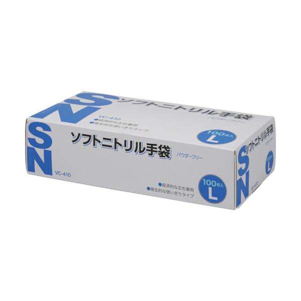 【仕様】●色：ブルー●サイズ：L●全長(cm)：23.0●手のひら周り(cm)：22.0●中指長さ(cm)：8.5●厚さ(mm)：0.05●粉(あり・なし)：なし●食品衛生法：適合●左右の区別：左右兼用●厚さ：指先約0.05mm以上●食品衛...