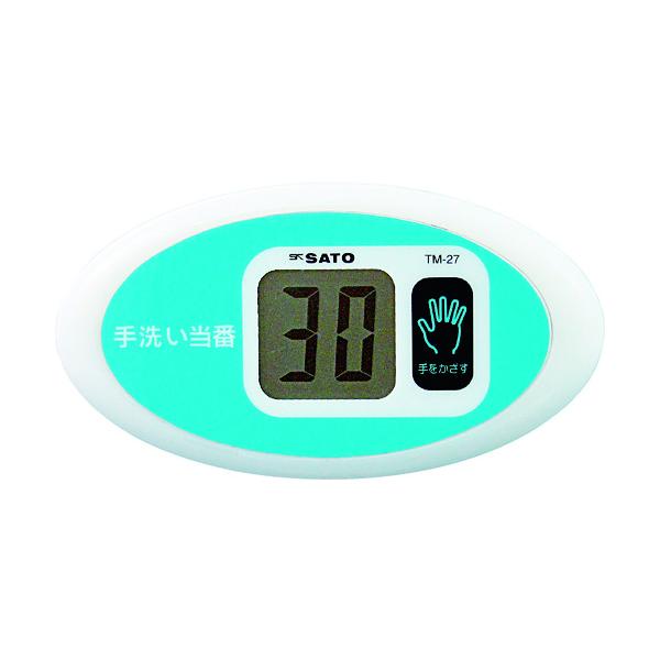 【仕様】●最大計時：90秒●最小計時(秒)：1●幅(mm)：114●奥行(mm)：24●高さ(mm)：62●電源(V)：単4形電池×3本(付属)●電源：単4形電池×3本(付属)●カウントダウン機能：5秒から90秒まで（5秒間隔で設定可能）●...