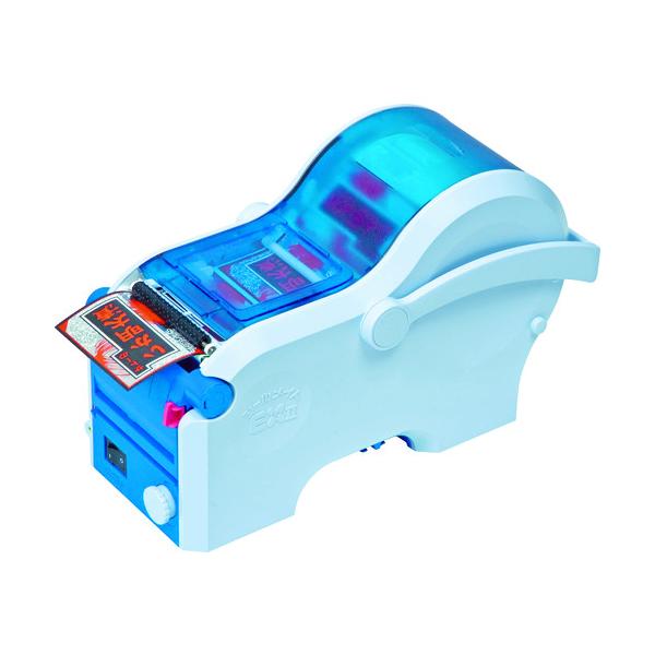 【仕様】●シール幅(mm)：15〜70●シール長さ(mm)：10〜150●巻最大収納外径(mm)：115●巻メーター数(m)：約50●本体寸法(幅×奥行×高さ)：107×260×170mm●電源：DC15V(ACアダプター：AC100〜24...