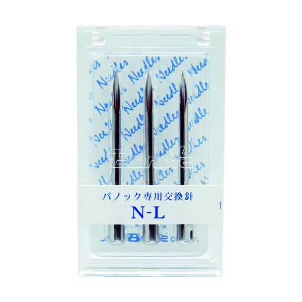 【仕様】●針寸法(mm)外径×長さ：2.0×40●適合ガン：B503L●梱包数(箱)：50●箱入数(本)：3【型番】NEL【商品コード】3905683※お問い合わせの際はこちらの商品コードをお伝えください