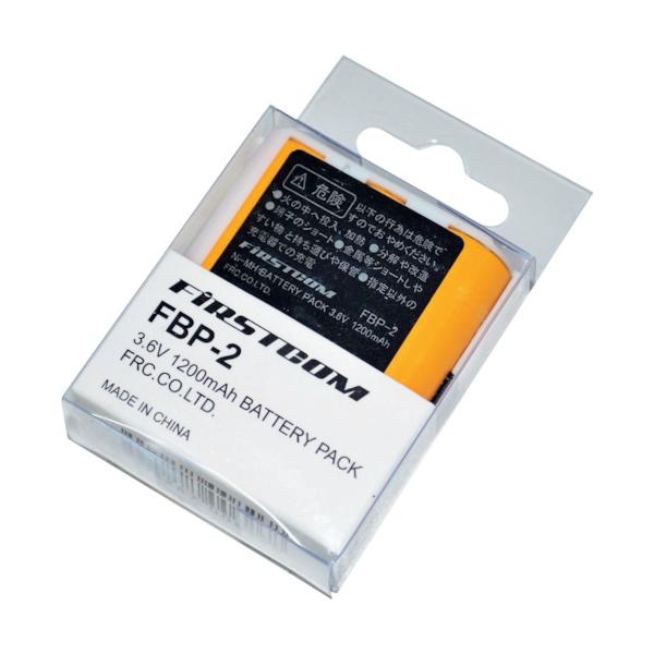 【仕様】●適合機種：FC-S20/FC-B47/FC-B20R/ET-20X/ET-20XG/NX-V20/NT-20/FC-R119D●品名：ニッケル水素充電池●3.6V/1200mAh【型番】FBP-2　/　FBP2【商品コード】392...