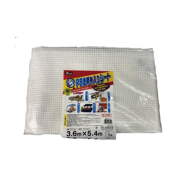 【仕様】●色：透明●幅(m)：3.6●長さ(m)：5.4●厚さ(mm)：0.22●ハトメ数(個)：20●ハトメピッチ(cm)：90●引張強度：縦508N/5cm、横454N/5cm●引裂強度：縦287N、横213N●ハトメ内径(mm)：12...